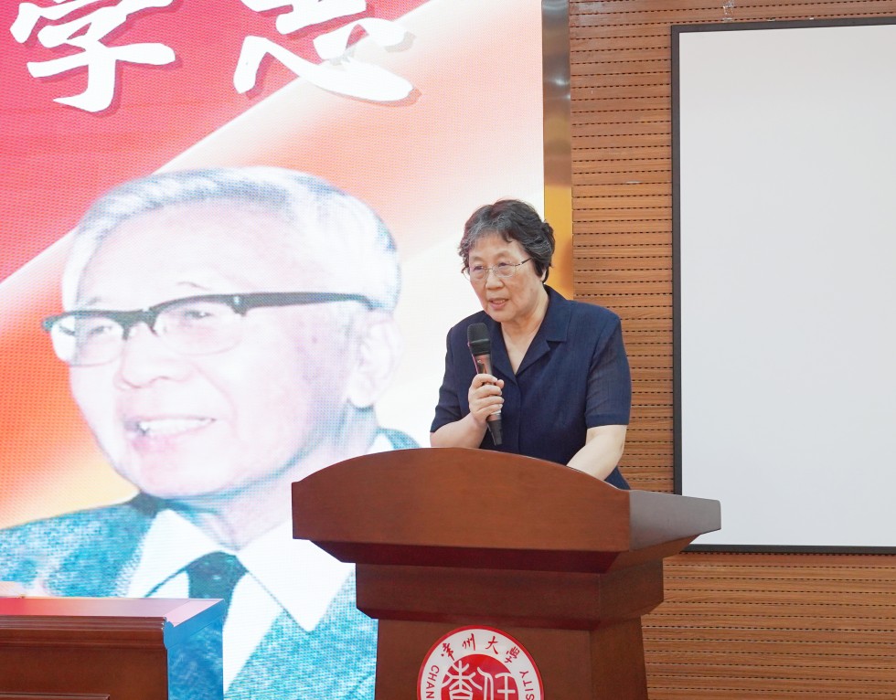 学校开展“责任同心·承科学志”活动